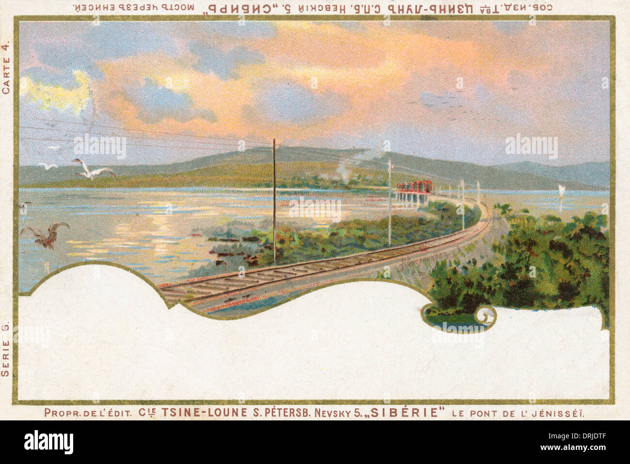 Bridge over Jenissei (Yenisei) River, Siberia, Russia Stock Photo - Alamy