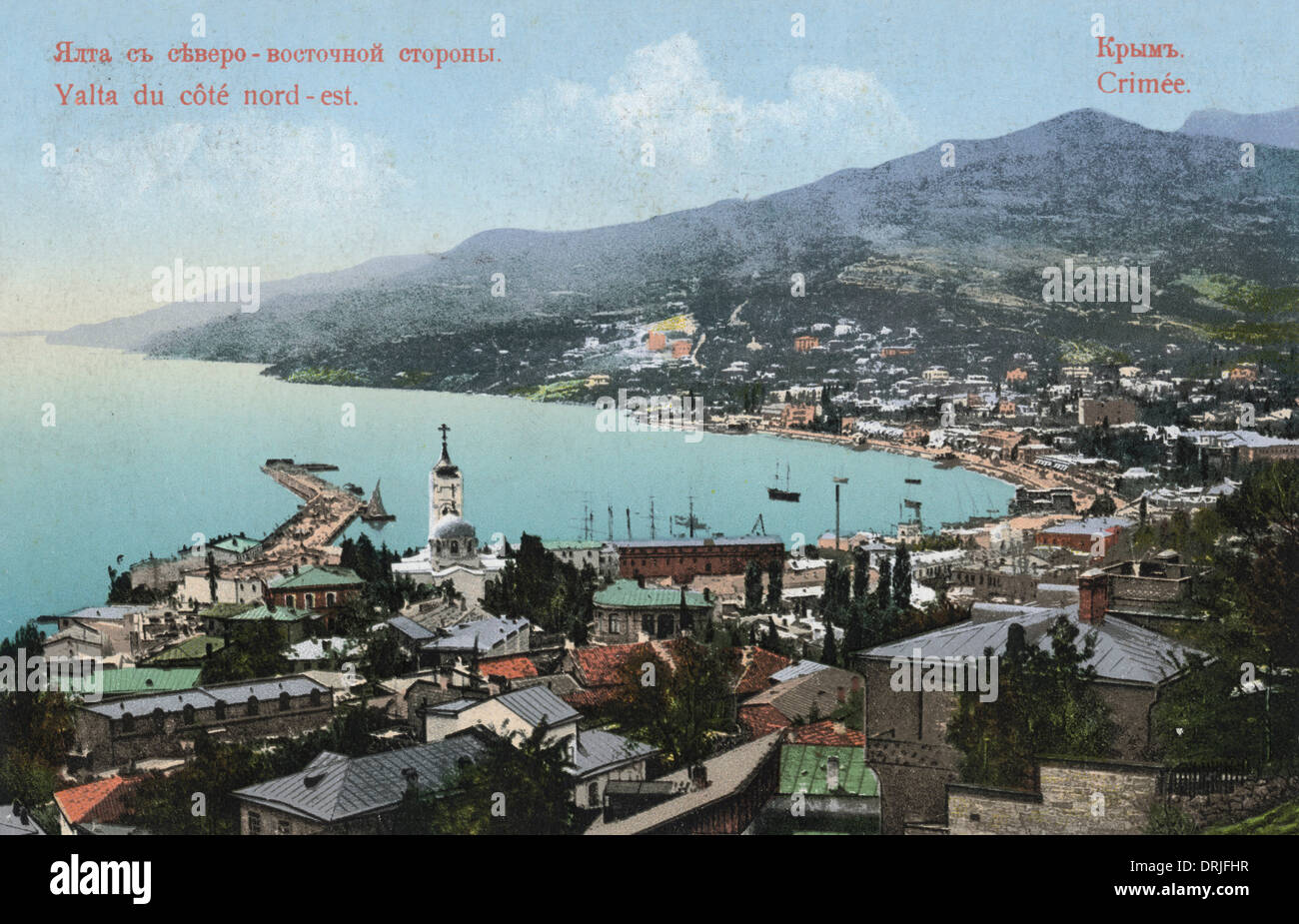 Crimea yalta harbour hi-res stock photography and images - Alamy