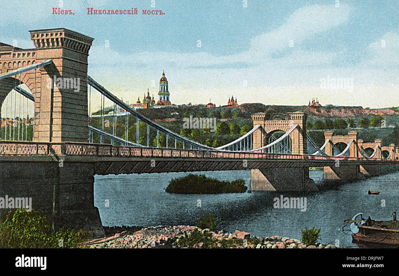 Nikolaevsky Bridge, Kiev, Ukraine Stock Photo - Alamy