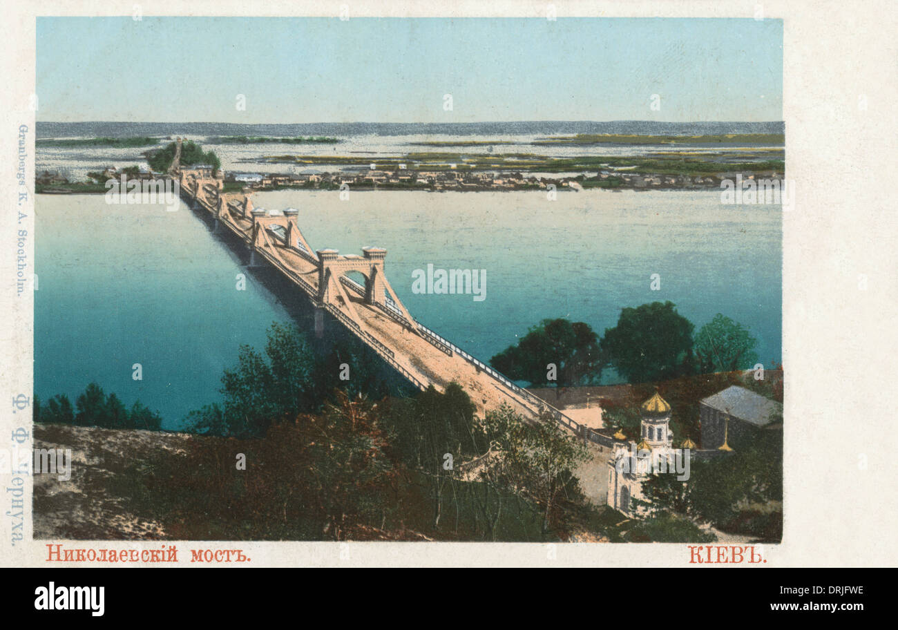 Nikolaevsky Bridge, Kiev, Ukraine Stock Photo - Alamy