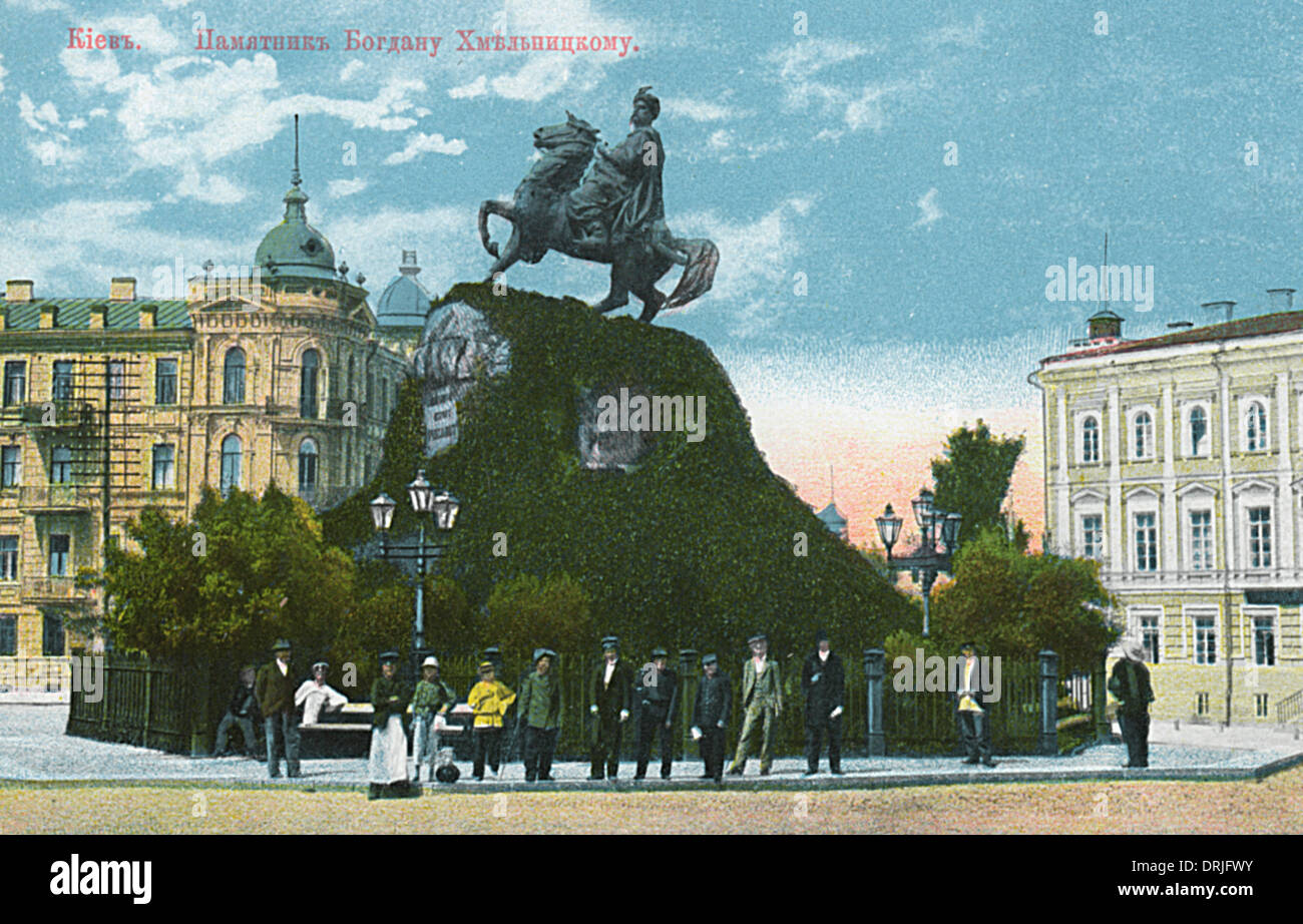 Bohdan khmelnytsky hi-res stock photography and images - Alamy