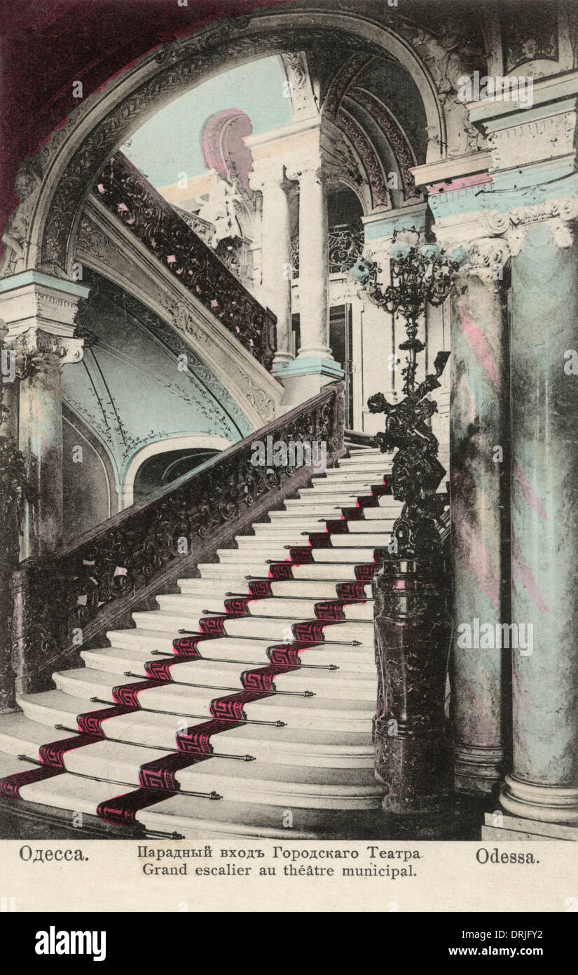 Interior stairs staircase arch hi-res stock photography and images - Alamy