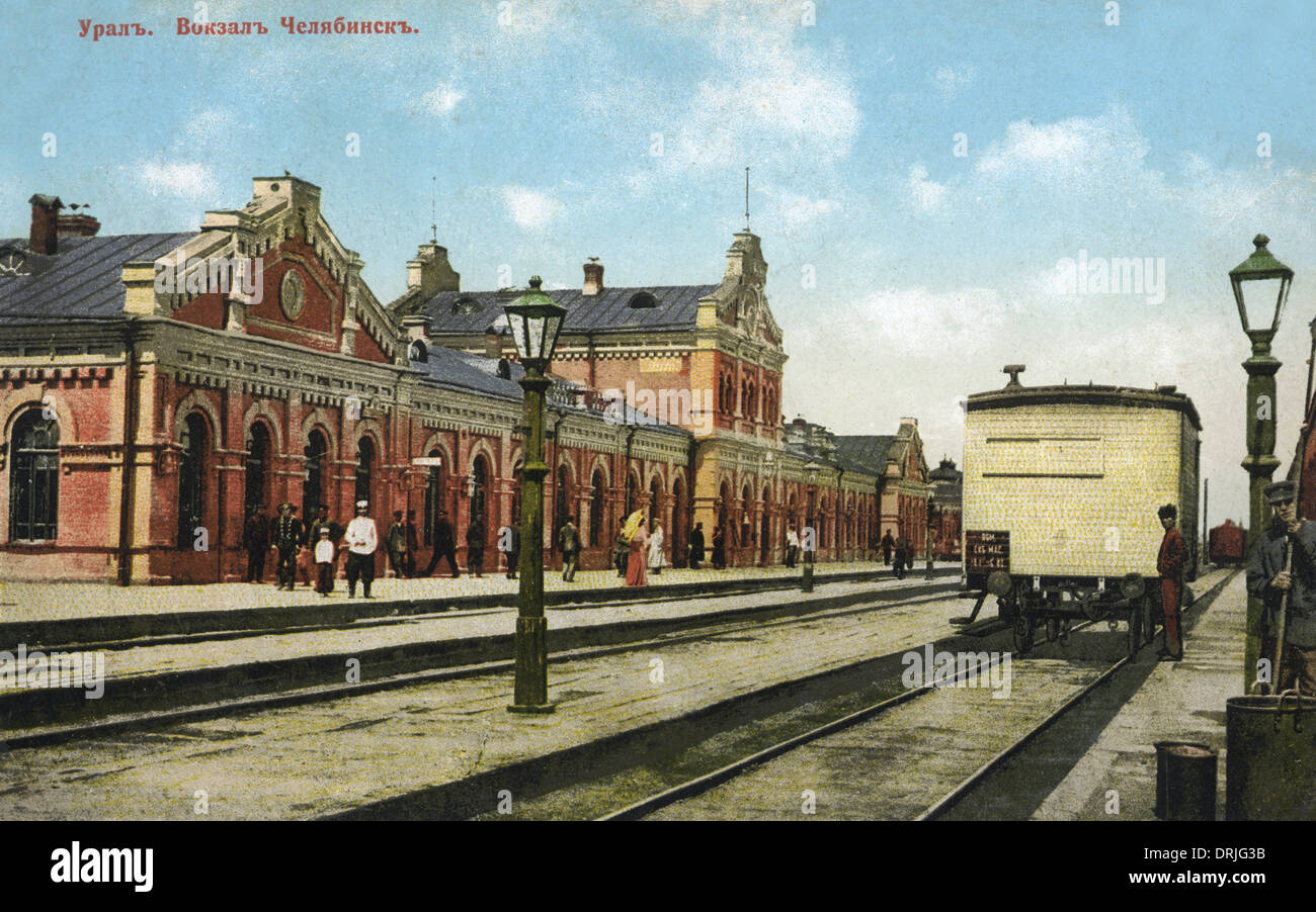 Chelyabinsk Station, near the Ural Mountains, Russia Stock Photo - Alamy