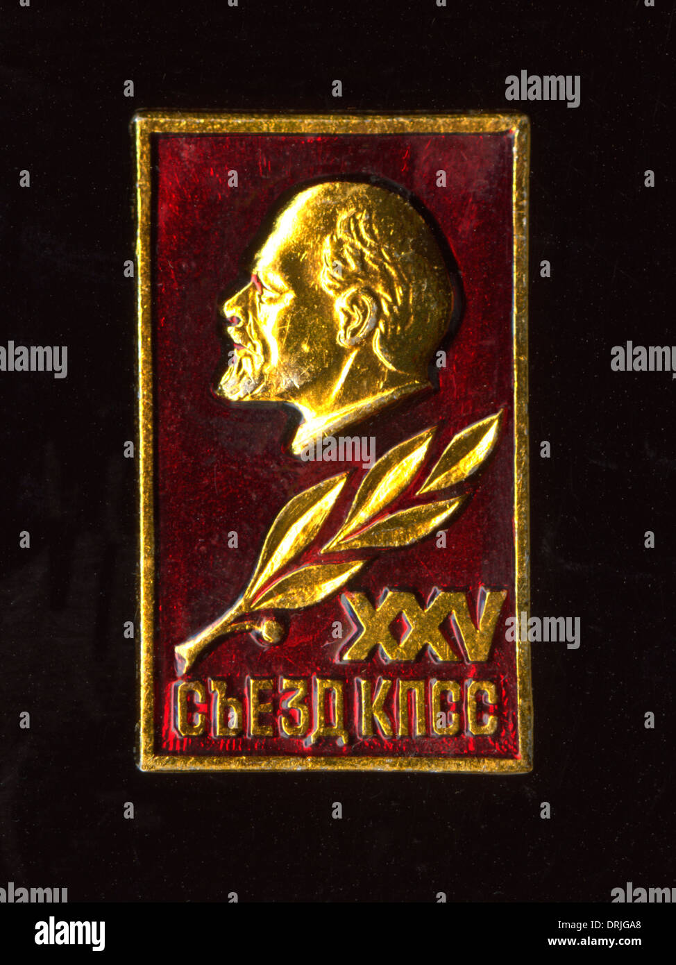 Cpsu hi-res stock photography and images - Alamy