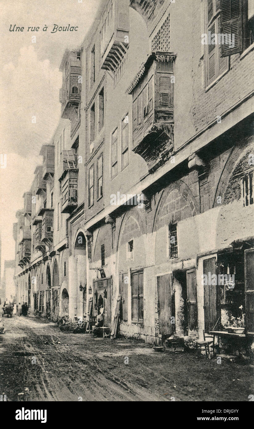 Bulaq, Egypt - Old Houses with Jumbas Stock Photo - Alamy