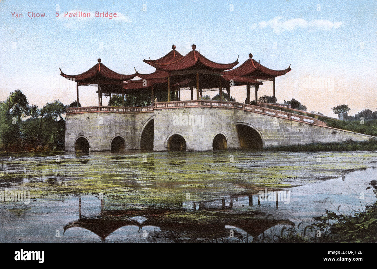 Five Pavilion Bridge - Slender West Lake, Yangzhou, China Stock Photo ...