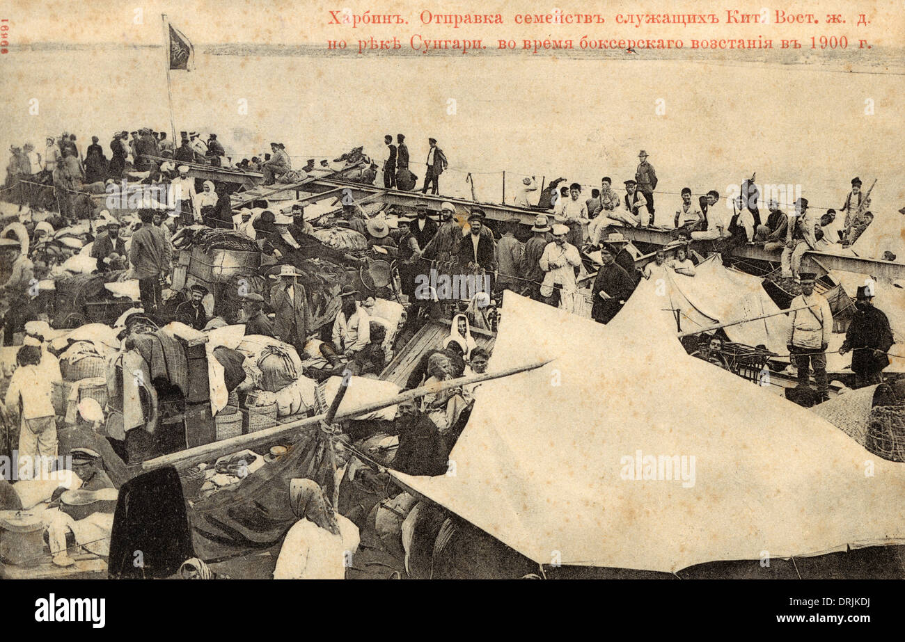 Boxer rebellion 1900 hi-res stock photography and images - Alamy