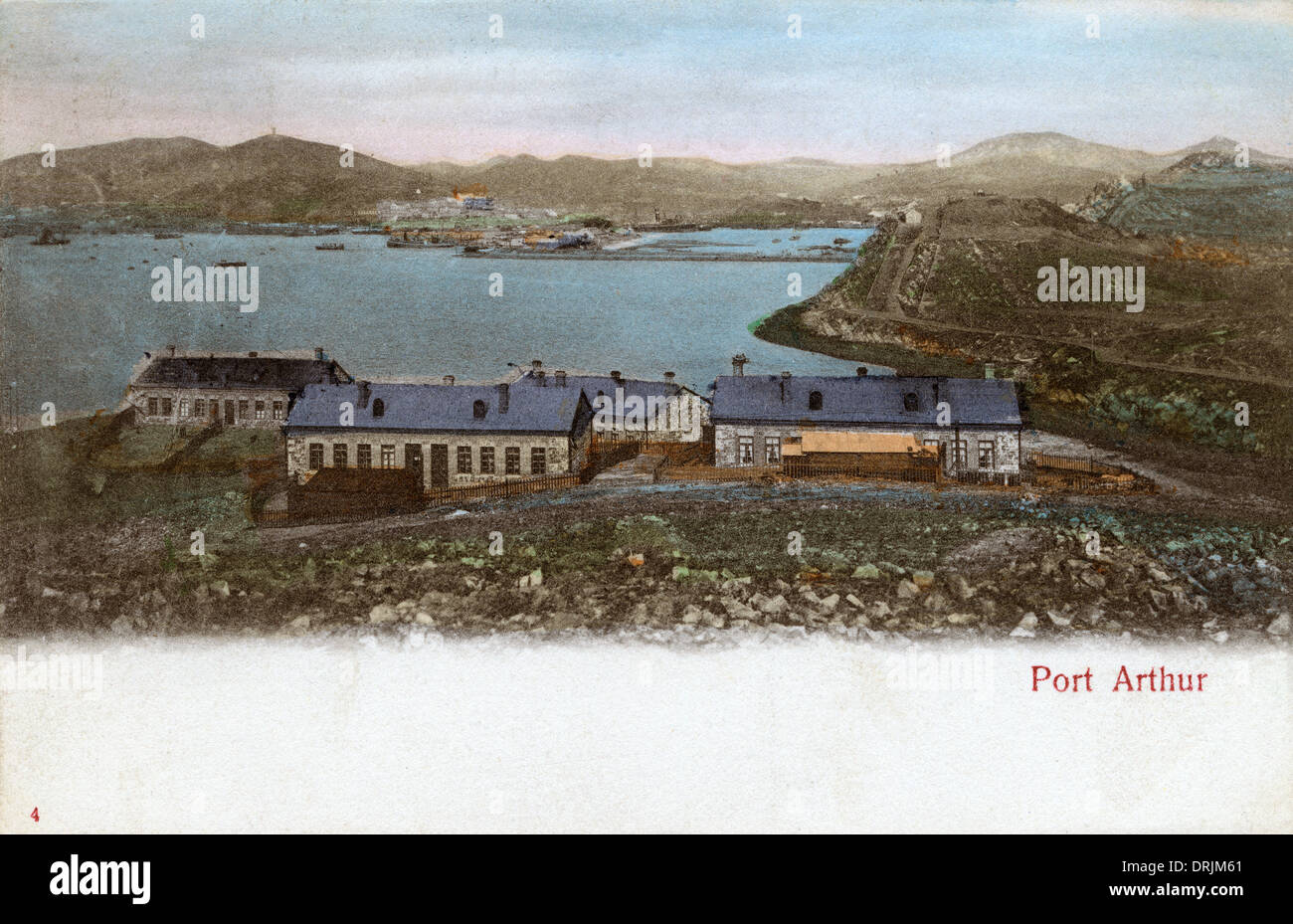 Port Arthur China Stock Photos & Port Arthur China Stock Images - Alamy