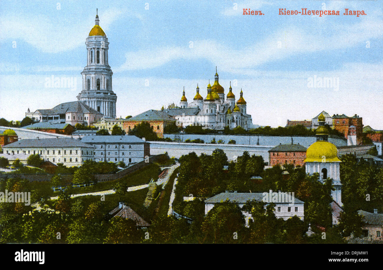 Ukraine - Kiev Pechersk Lavra Monastery Stock Photo - Alamy