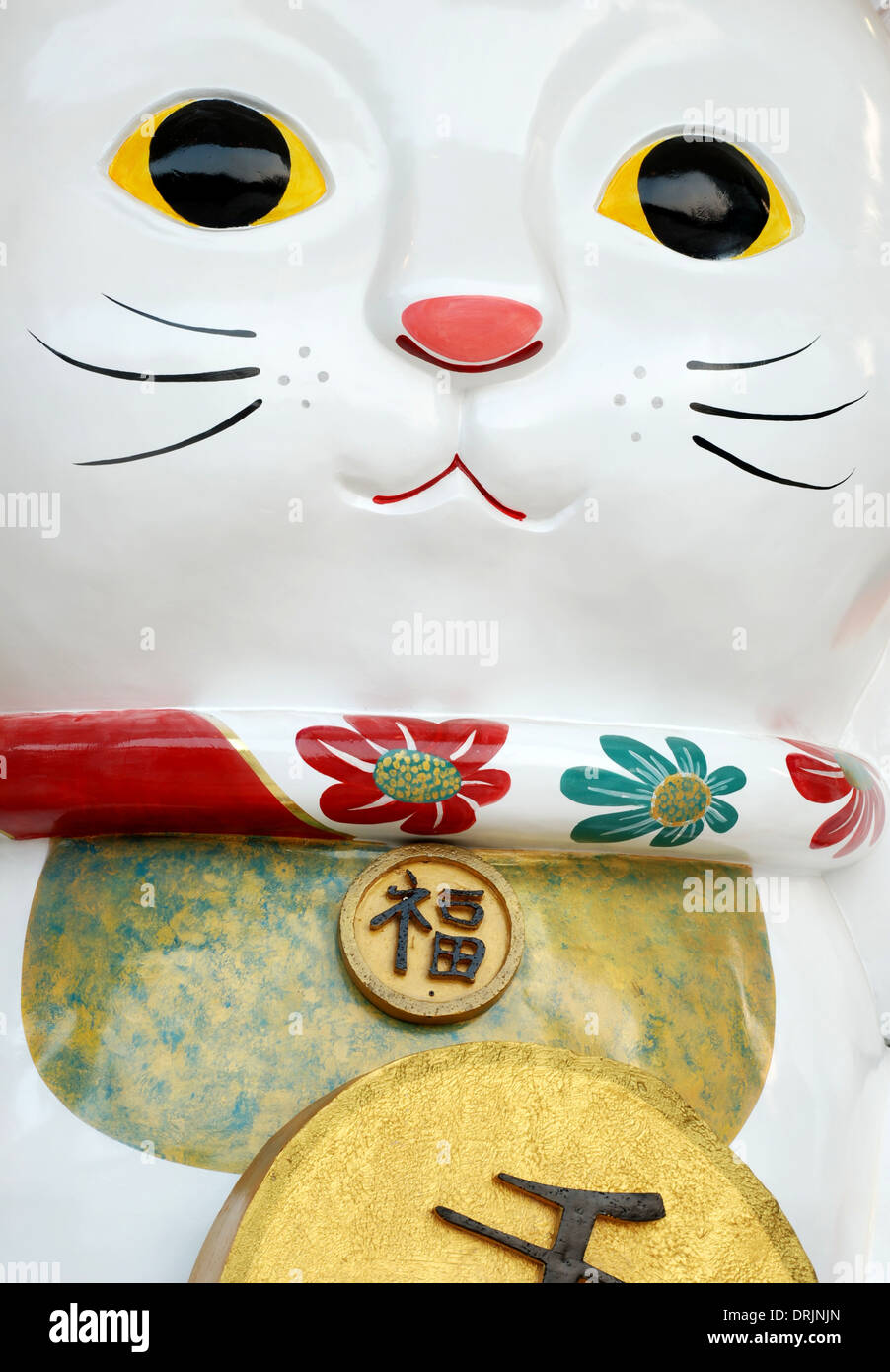 Cute japanese sculpture hi-res stock photography and images - Alamy