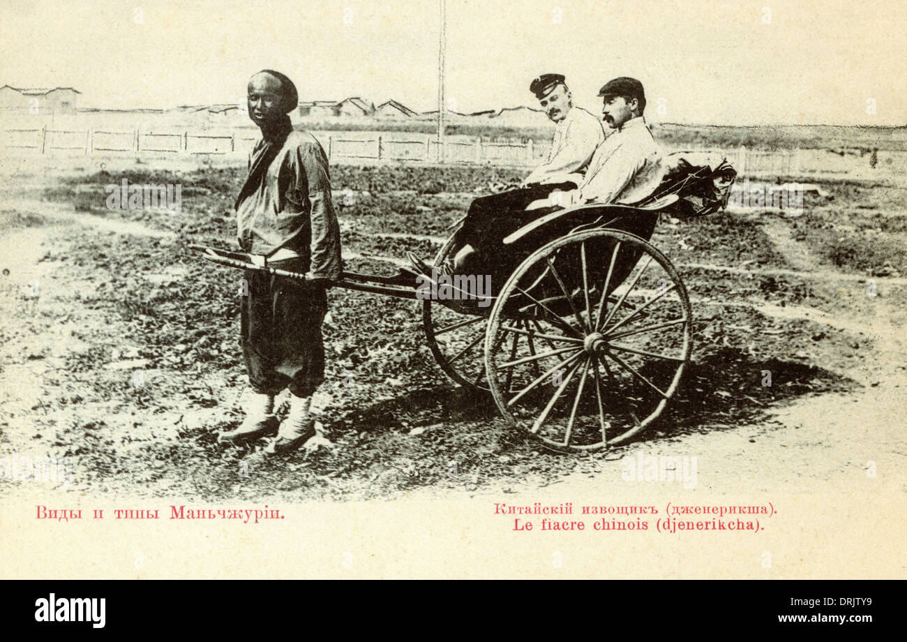 Russian men travelling by rickshaw in Manchuria Stock Photo - Alamy