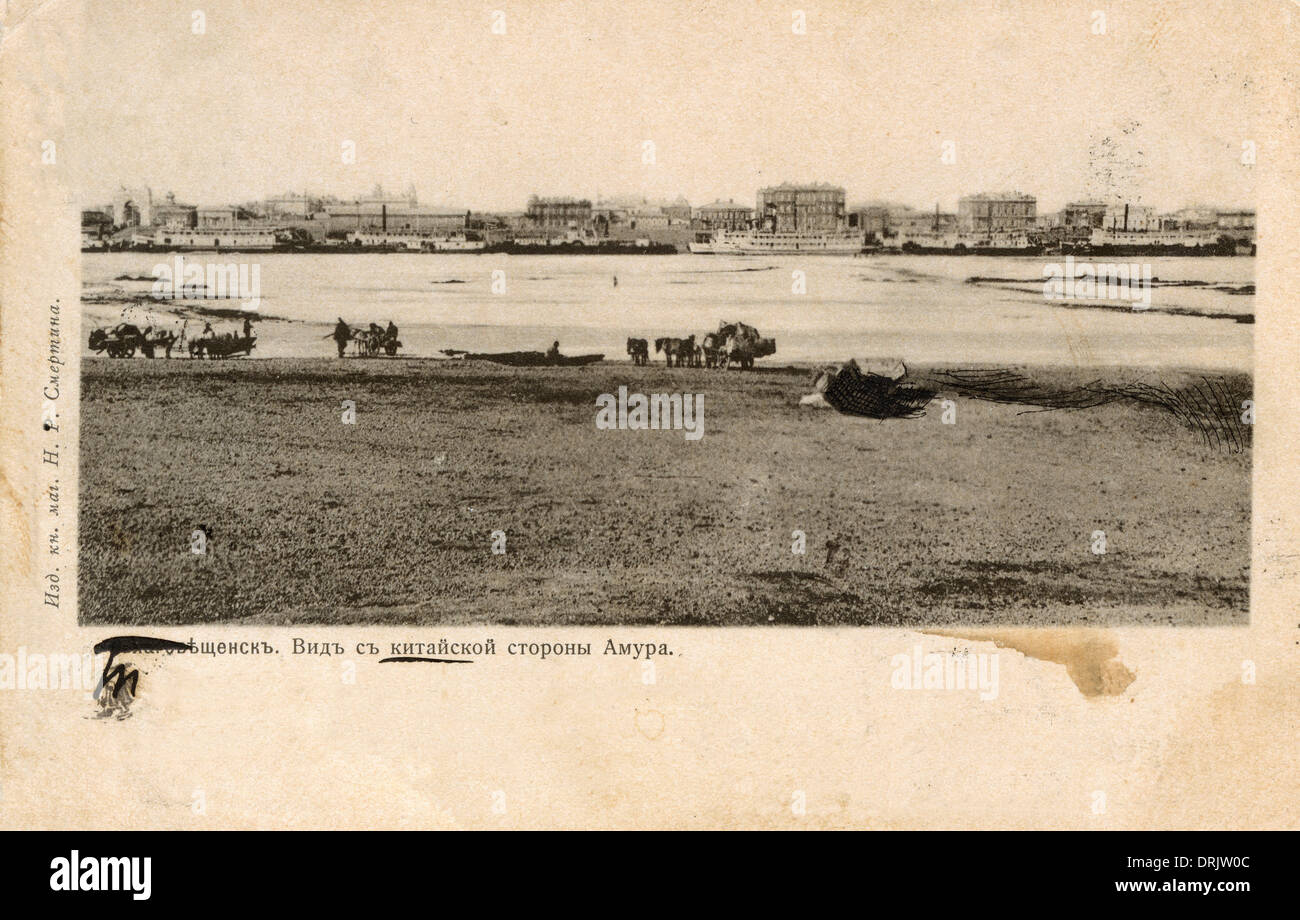 Amur river russia russian border hi-res stock photography and images ...