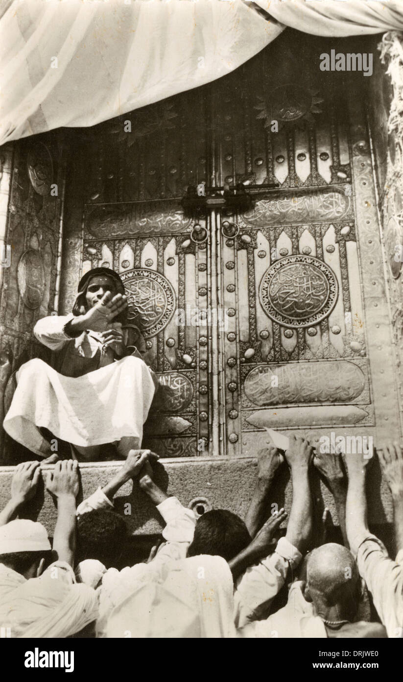 Saudi mecca doors hi-res stock photography and images - Alamy