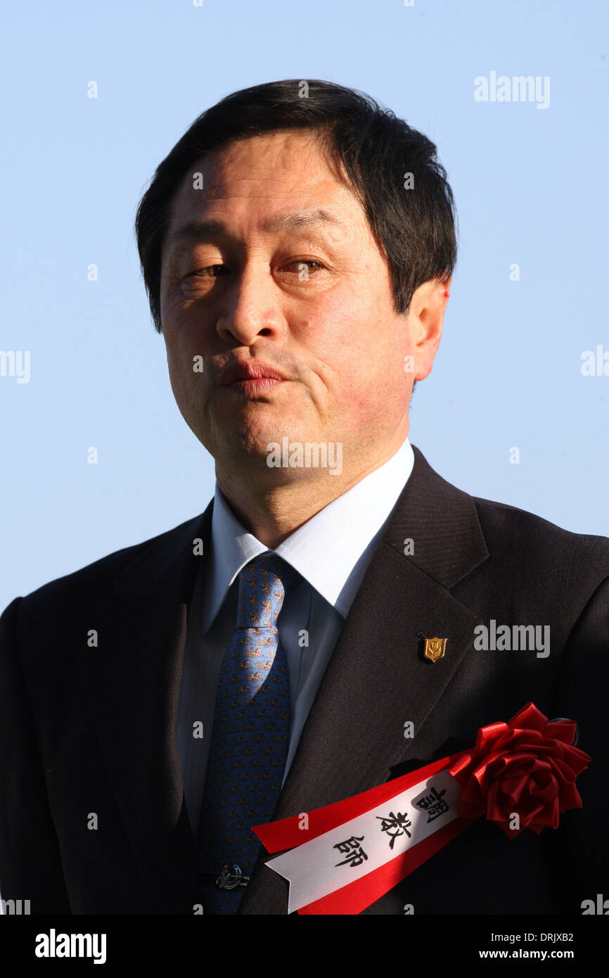 Tokai and japan hi-res stock photography and images - Alamy