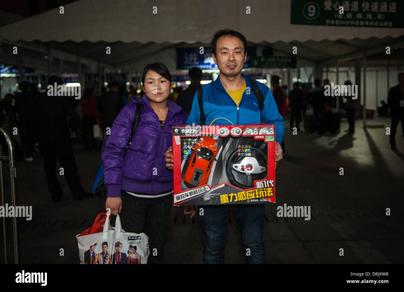 Shenzhen, China's Guangdong Province. 28th Jan, 2014. Sun Quan (R) and ...