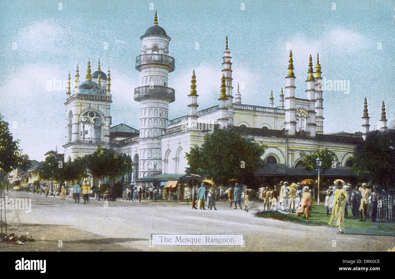 Bengali sunni jameh mosque hi-res stock photography and images - Alamy