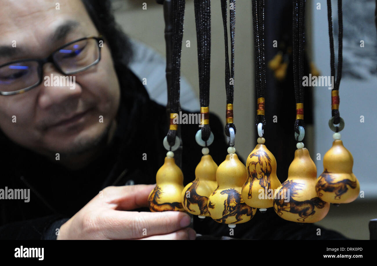 Pyrograph hi-res stock photography and images - Alamy