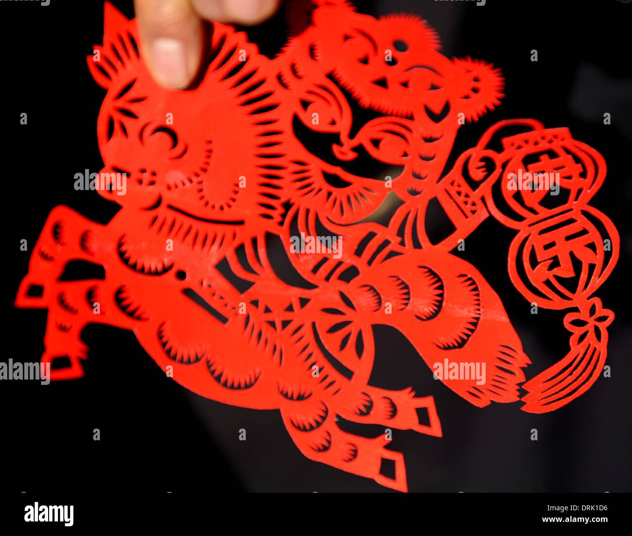 Chinese paper cutting jiangsu hi-res stock photography and images - Alamy