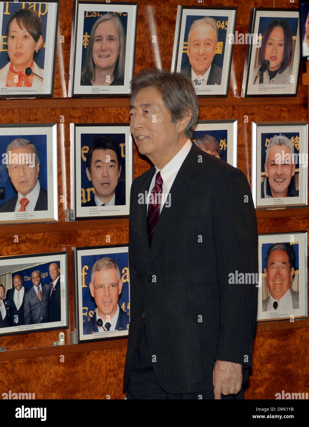 Tokyo, Japan. 28th Jan, 2014. Morihiro Hosokawa, an independent ...