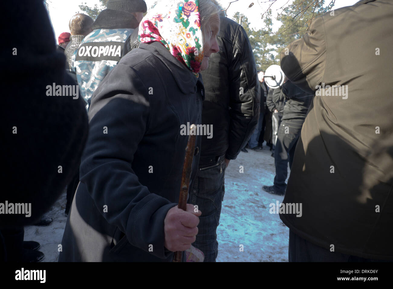 Ivankiv winter festival Ukraine burning man Stock Photo - Alamy