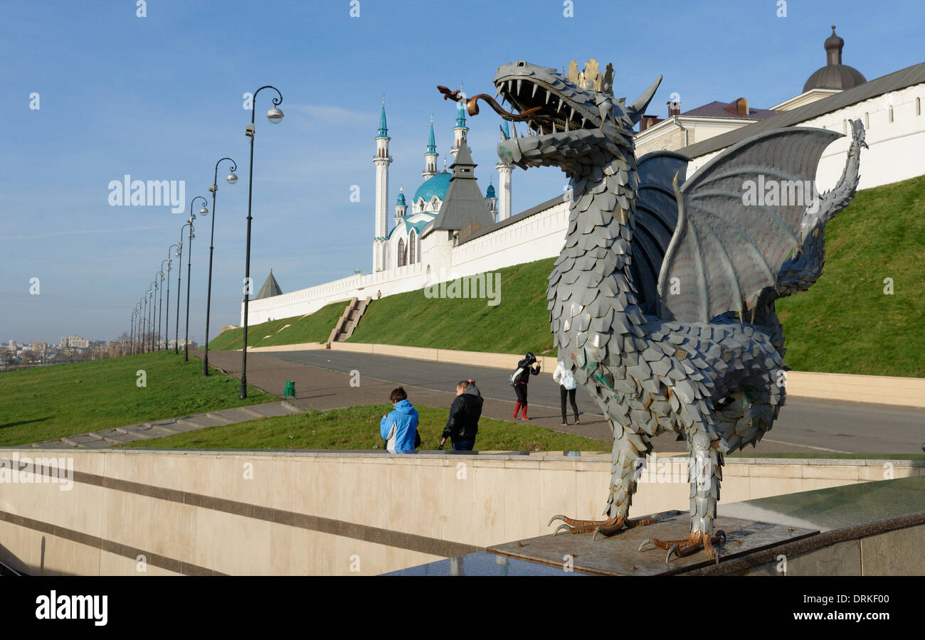 Dragon Zilant before the Kul Sharif Mosque over the white wall of the ...