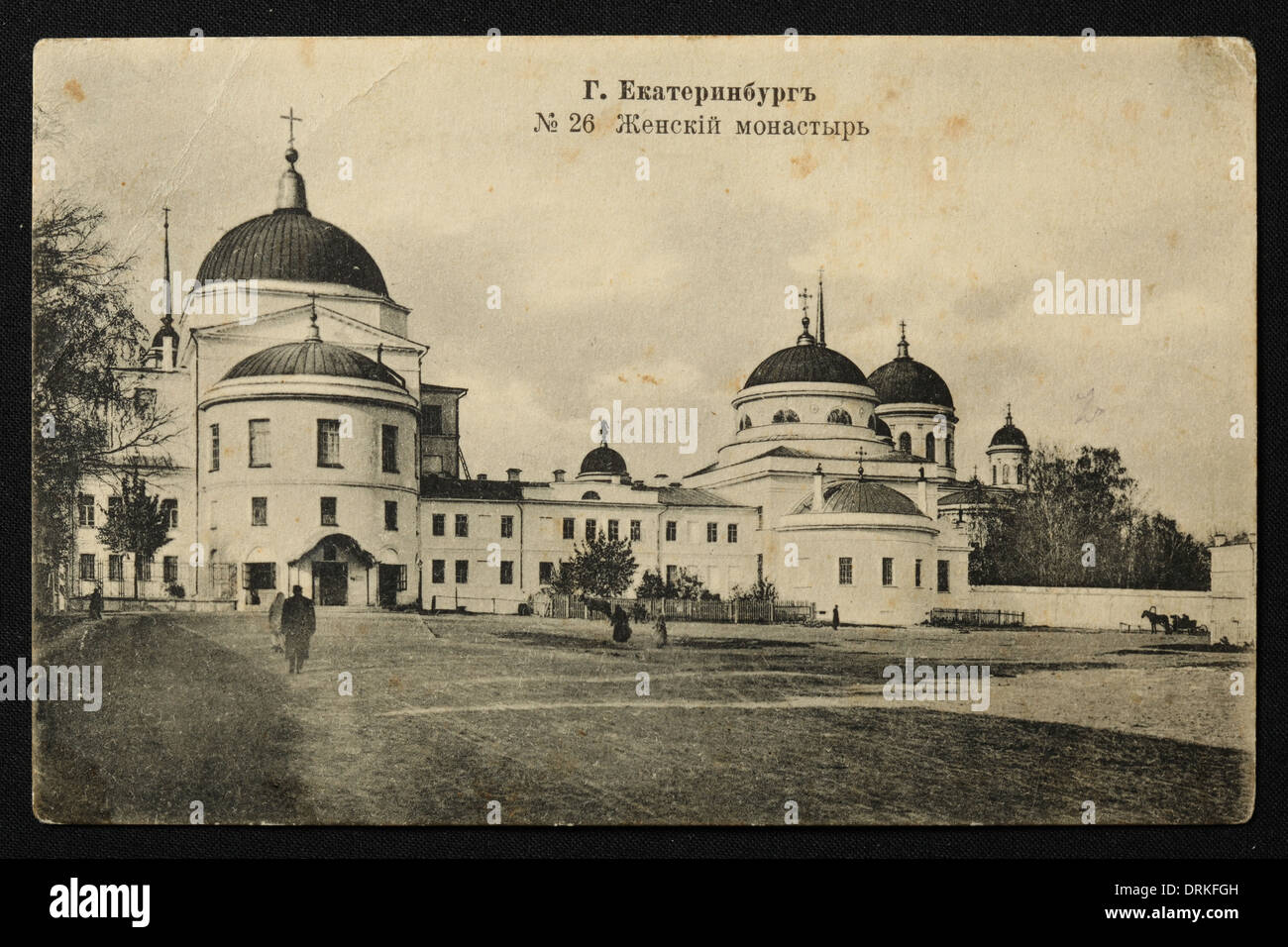 Convent of saint alexander nevsky hi-res stock photography and images ...