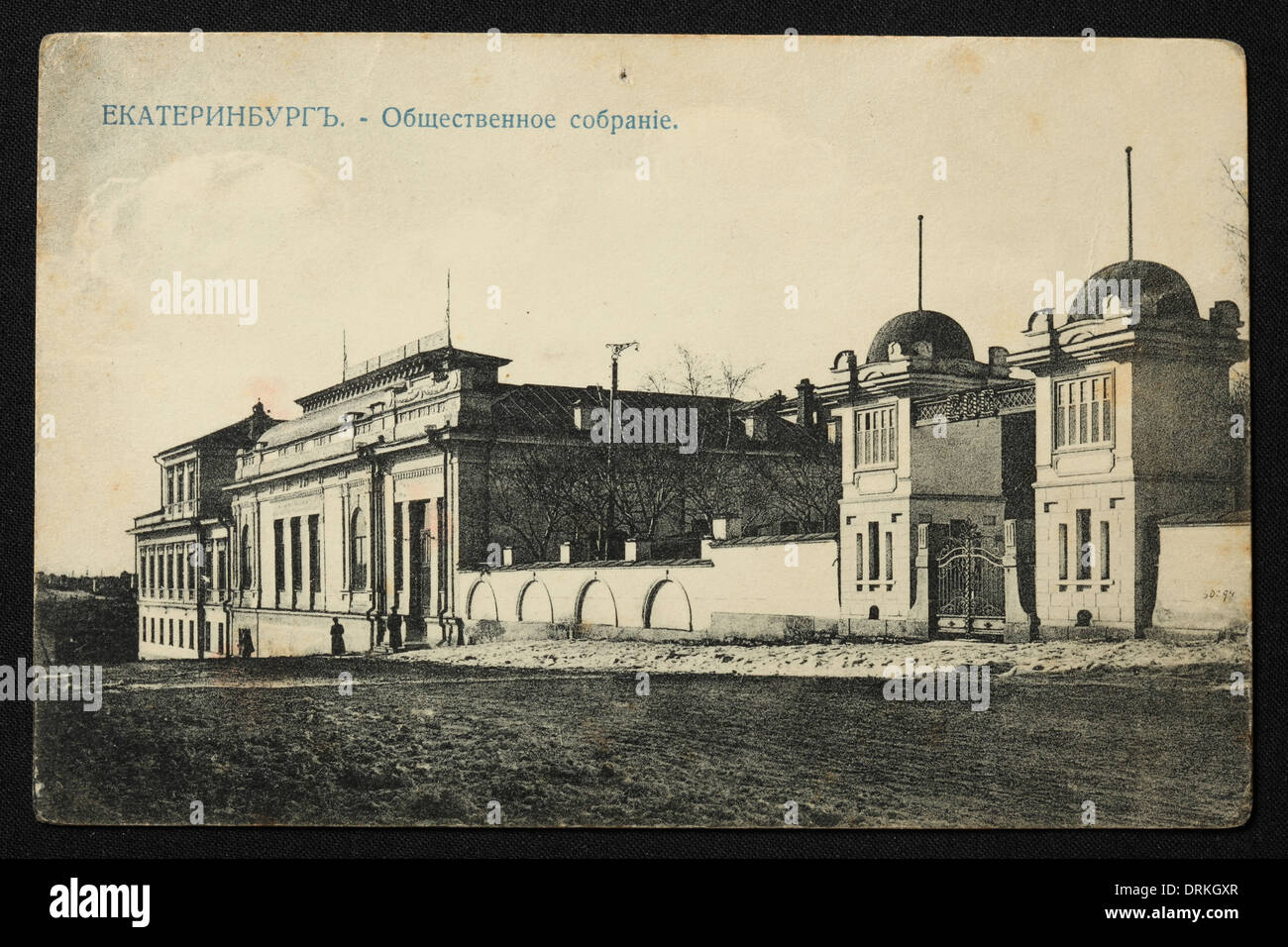 Russian nobility hi-res stock photography and images - Alamy