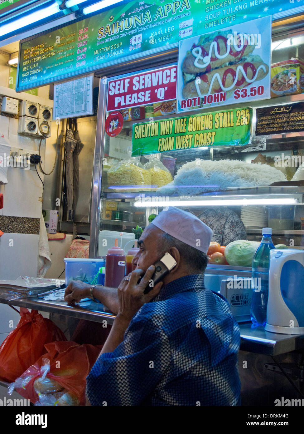 Curry stall in a hawkers food plaza in Little India, Singapore Stock ...