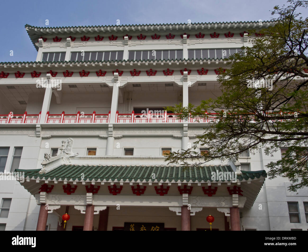 University nanyang singapore hi-res stock photography and images - Alamy