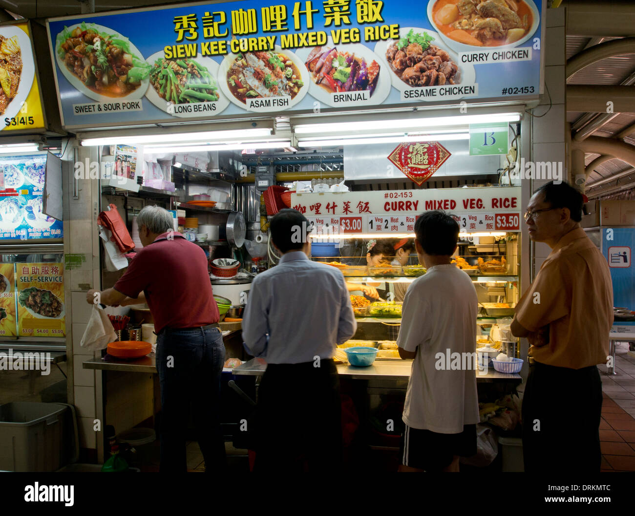 Queue and singapore hi-res stock photography and images - Alamy