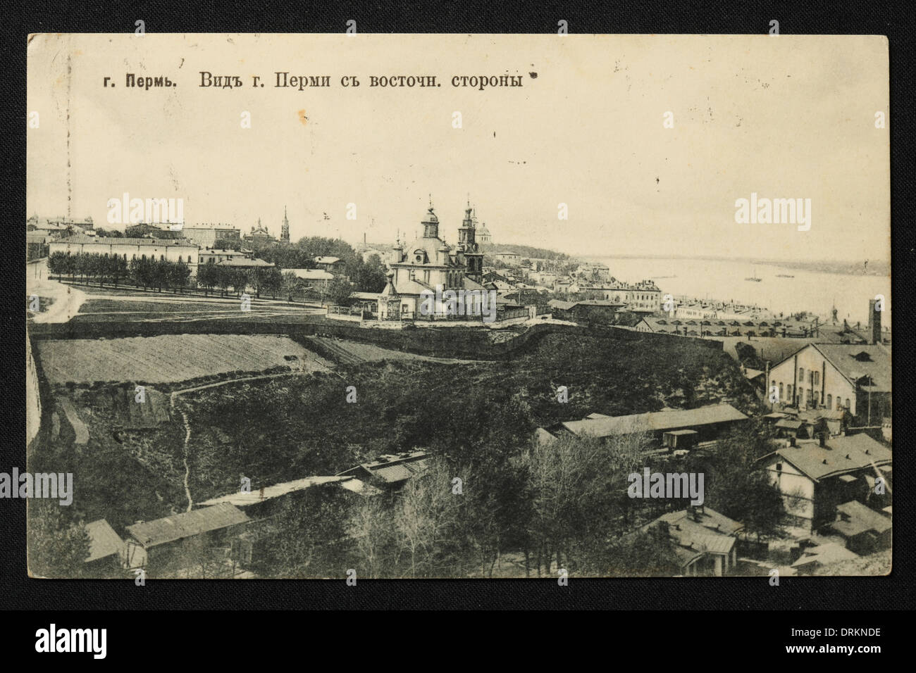 Kama River in the city of Perm, Russian Empire. Black and white vintage ...