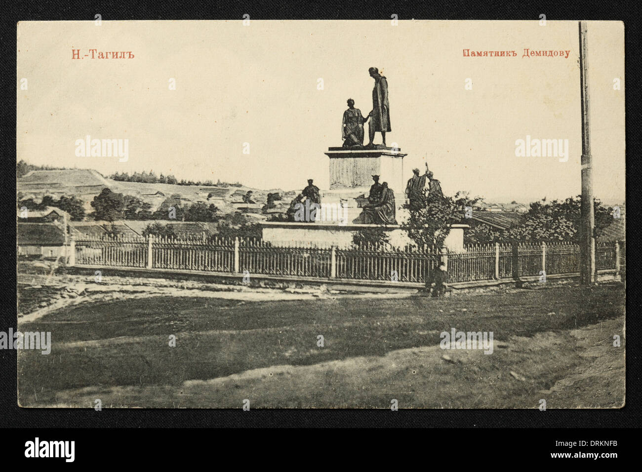 Monument to Count Nikolai Demidov in the town of Nizhny Tagil in the ...