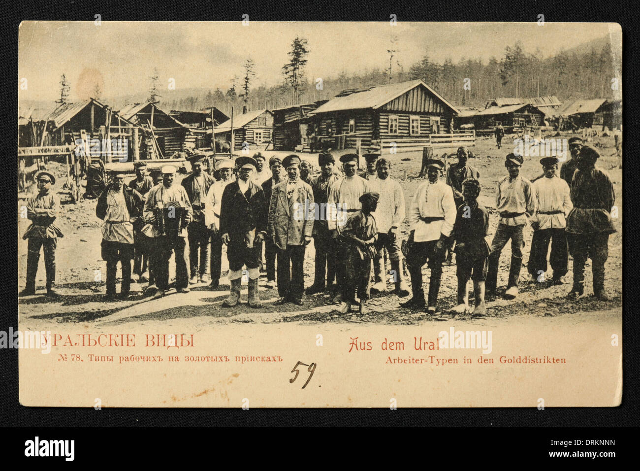 1900s workers gold mine hi-res stock photography and images - Alamy
