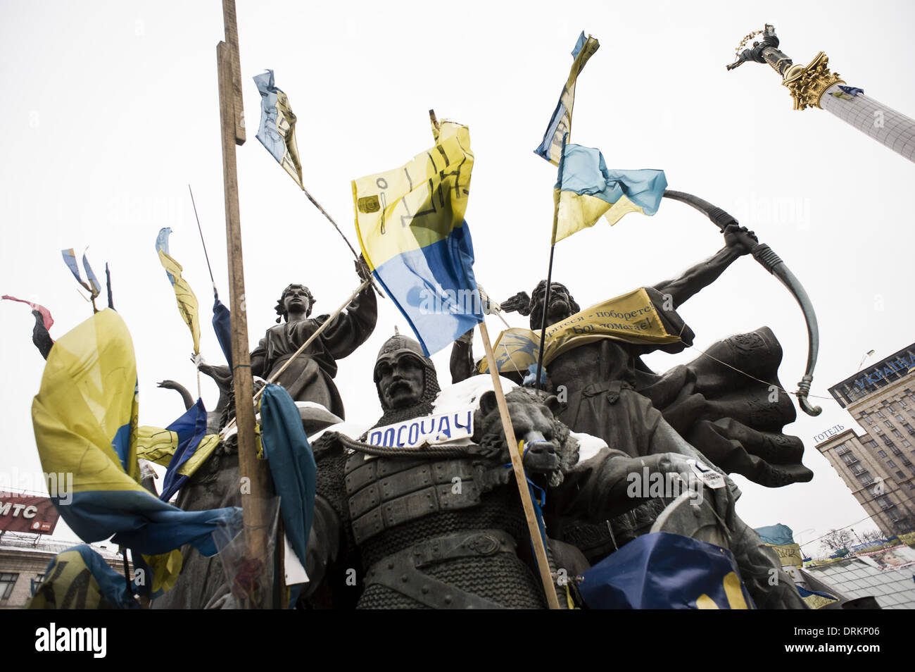 Euromaidan january 2014 hi-res stock photography and images - Alamy