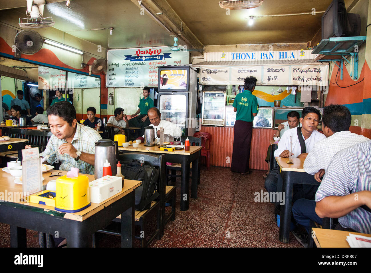 Thone Pan Hla restaurant, Yangon, Myanmar Stock Photo - Alamy