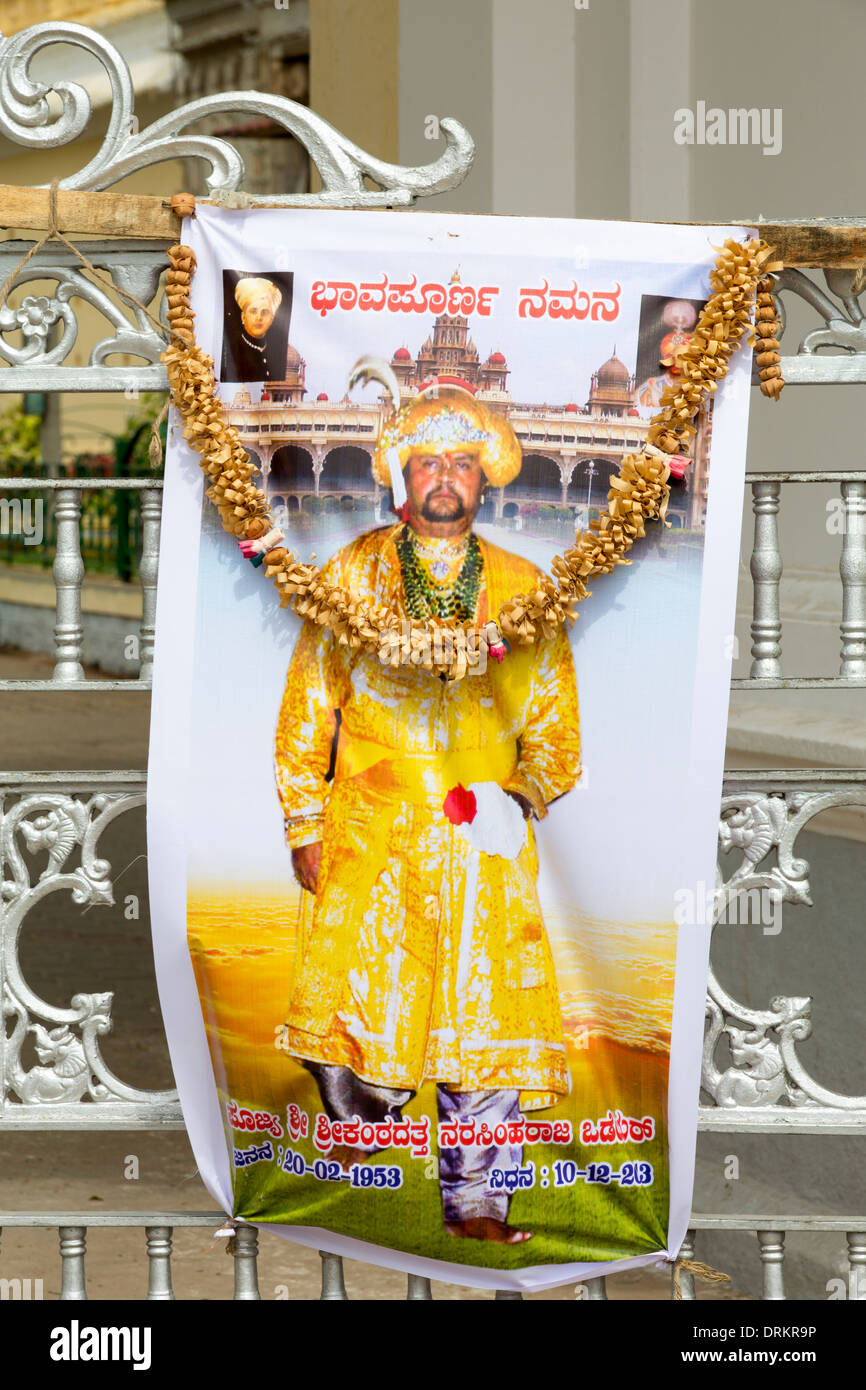 Mysore royal family hi-res stock photography and images - Alamy