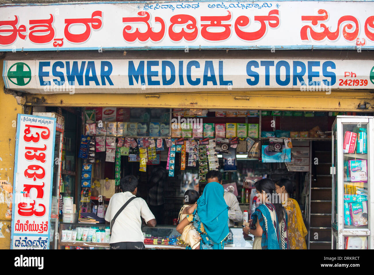 Medical clinic india hi-res stock photography and images - Alamy