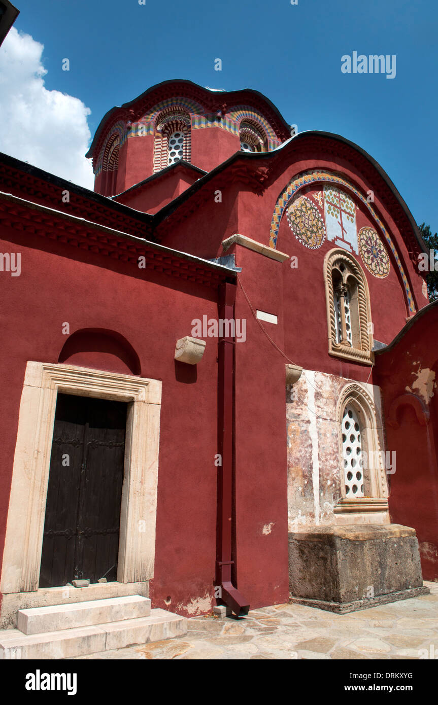 The Church complex of the Patriarchate of Peć, Kosovo Stock Photo - Alamy