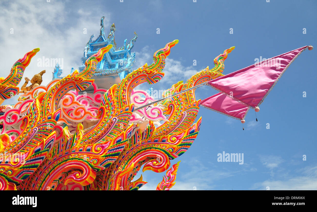 Chak-Phra Festival in Thailand Stock Photo - Alamy
