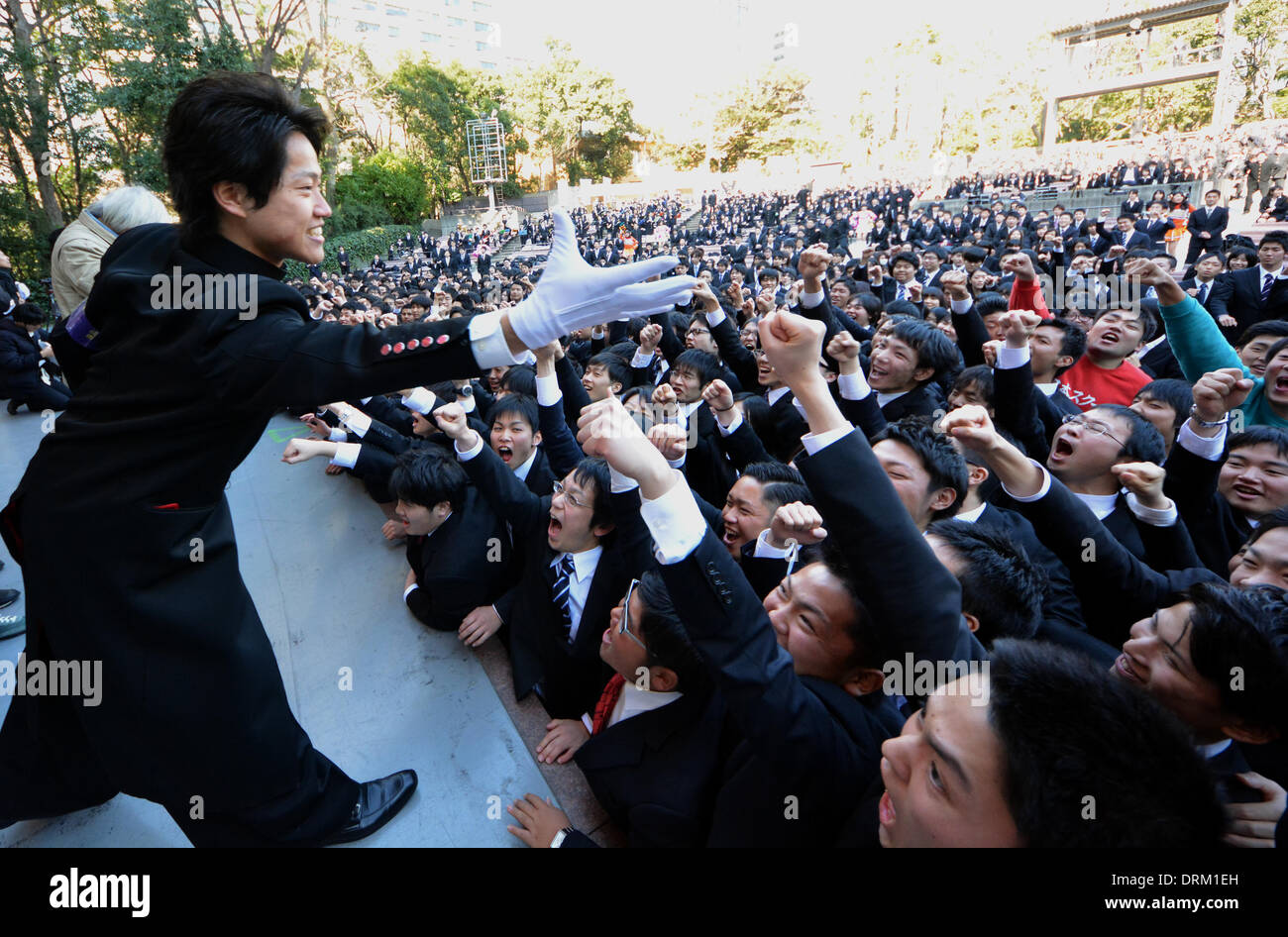 Japan university graduates hi-res stock photography and images - Alamy