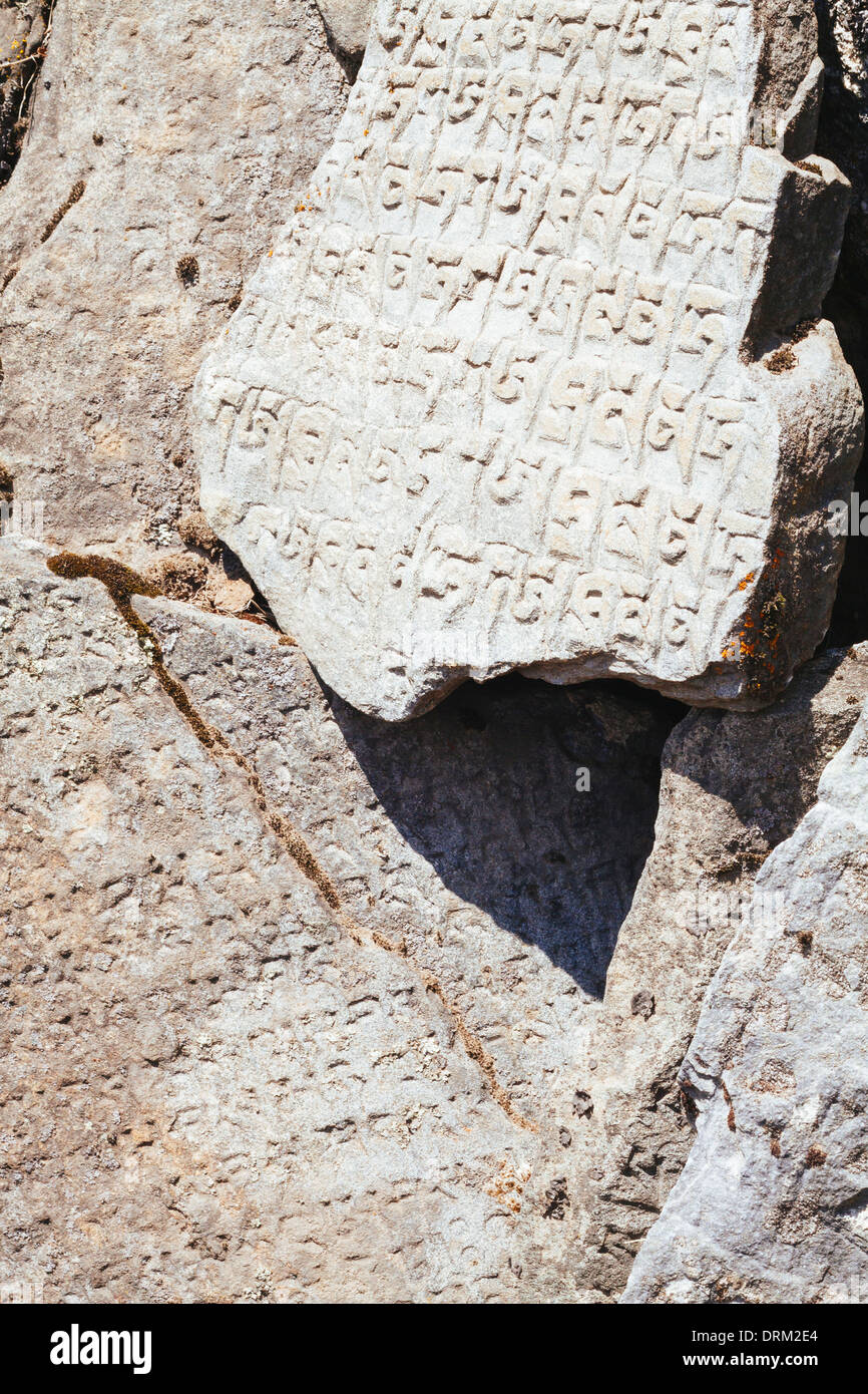 Nepal, Everest Base Camp Trek, Prayers carved in stone Stock Photo - Alamy