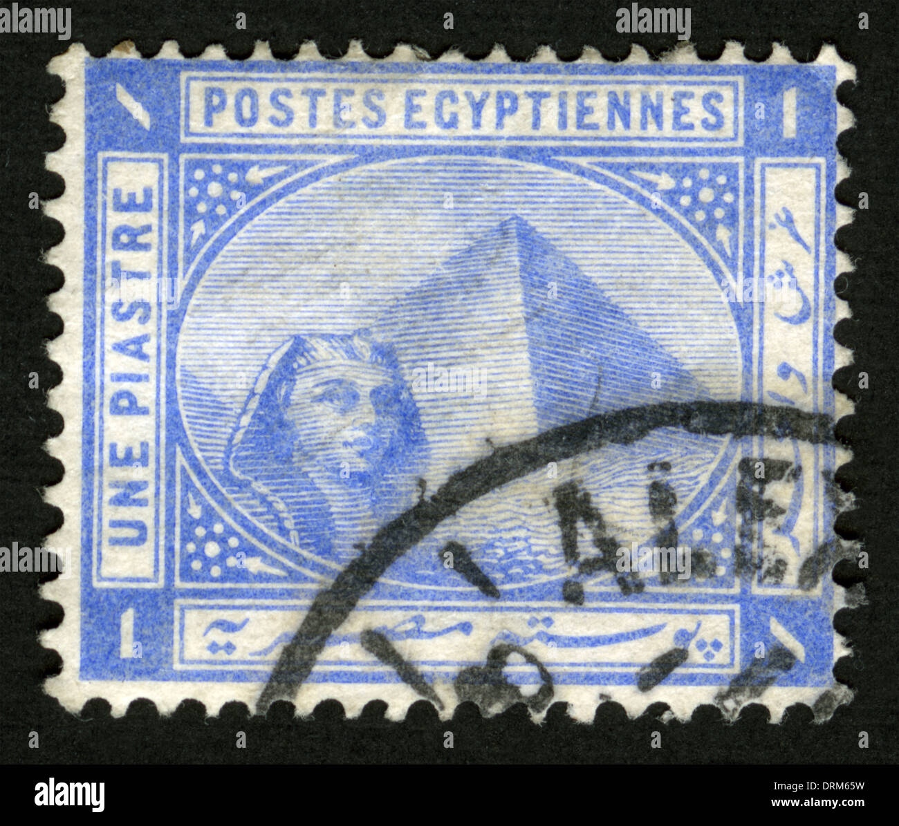 Egypt Sphinx Stamp Pyramid High Resolution Stock Photography and Images ...