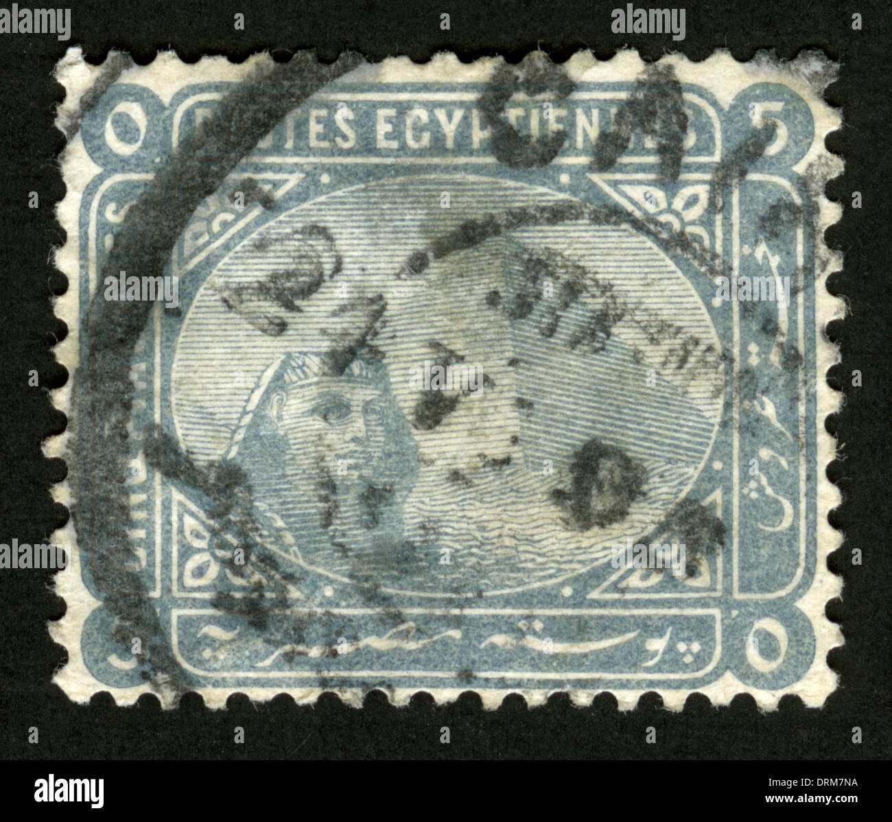 Egypt sphinx stamp pyramid hi-res stock photography and images - Alamy