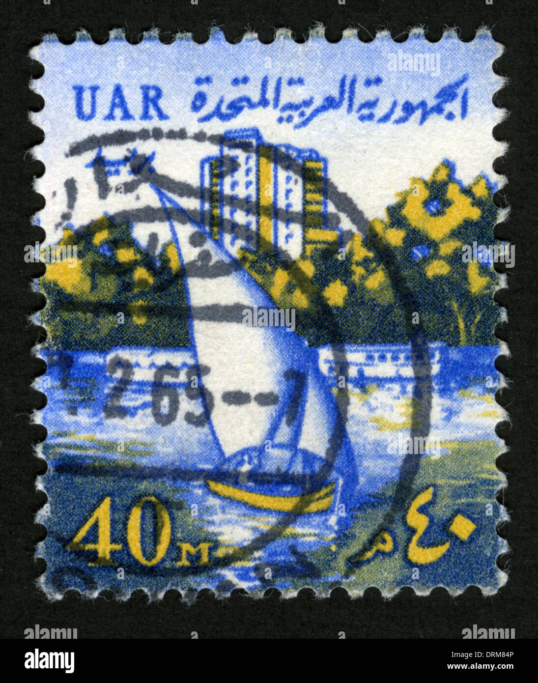 Egypt post stamp hi-res stock photography and images - Alamy