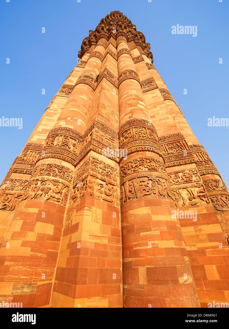 Qutb Minar, New Delhi Stock Photo - Alamy