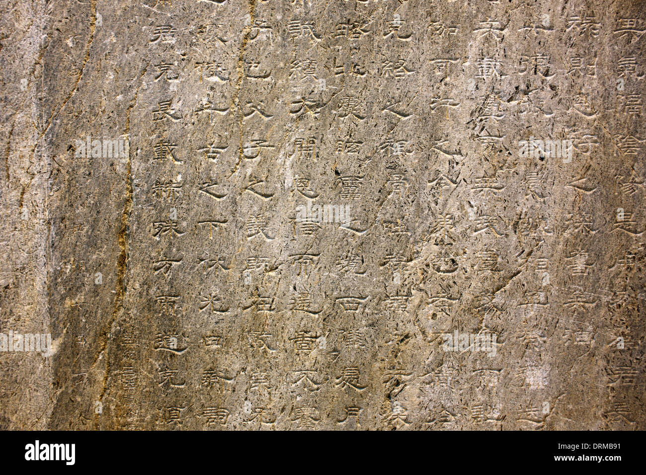 orkhon inscriptions, oldest turkic monuments Stock Photo - Alamy
