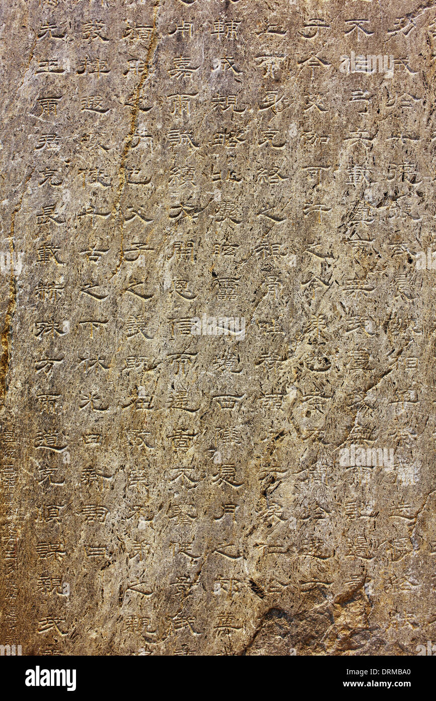 Orkhon turkic hi-res stock photography and images - Alamy