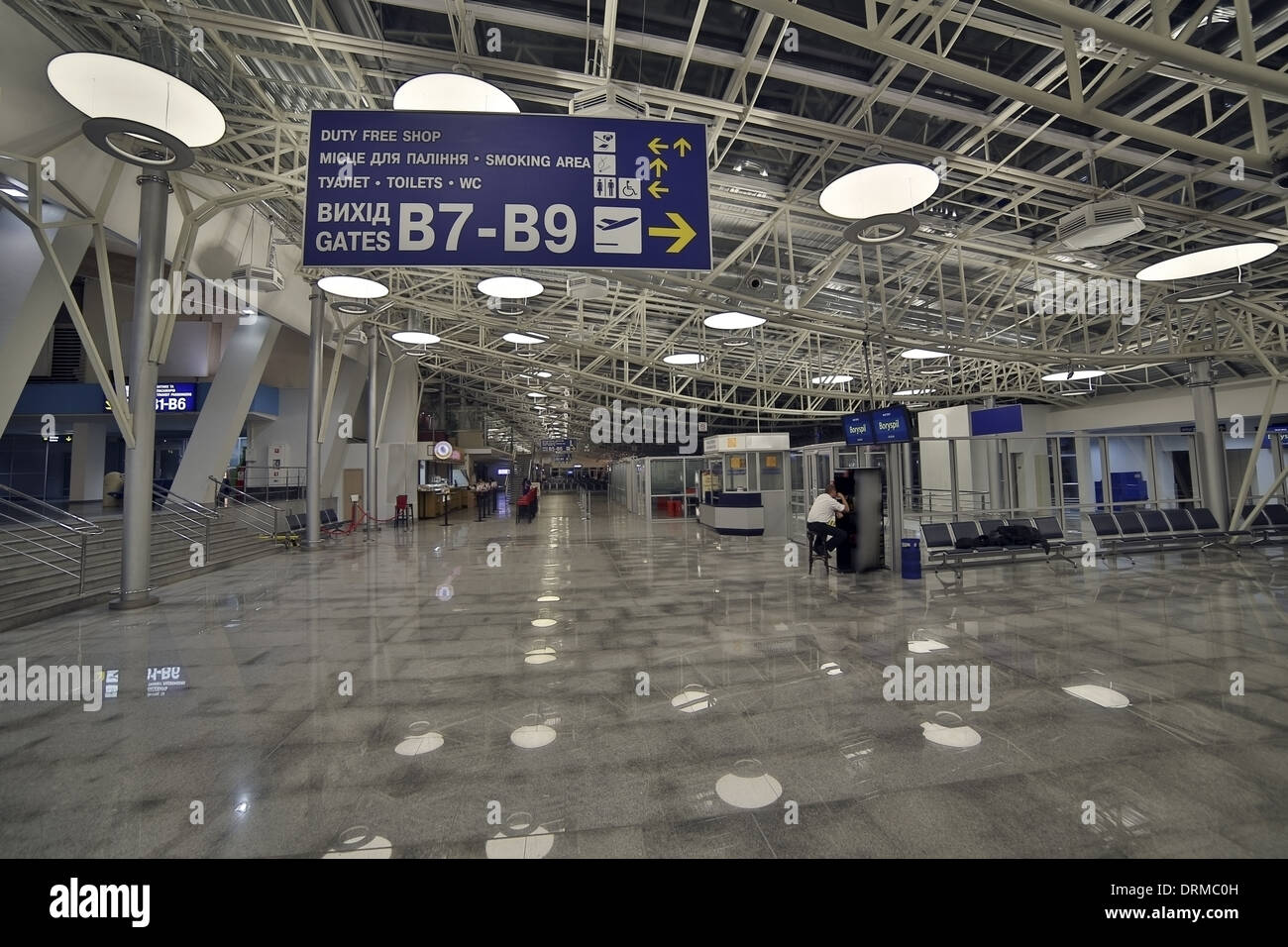 billboards in airport Stock Photo - Alamy
