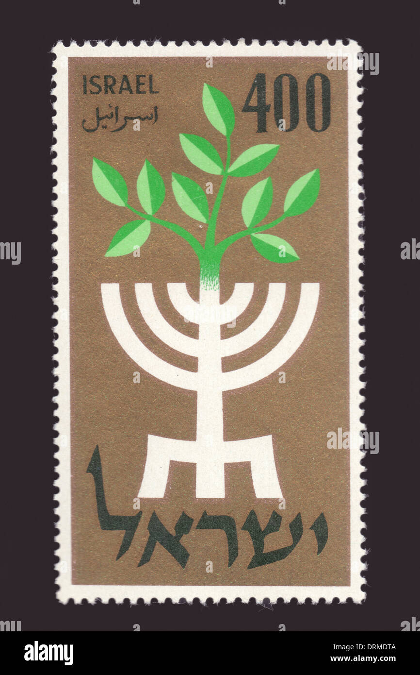 Israeli stamp hi-res stock photography and images - Alamy