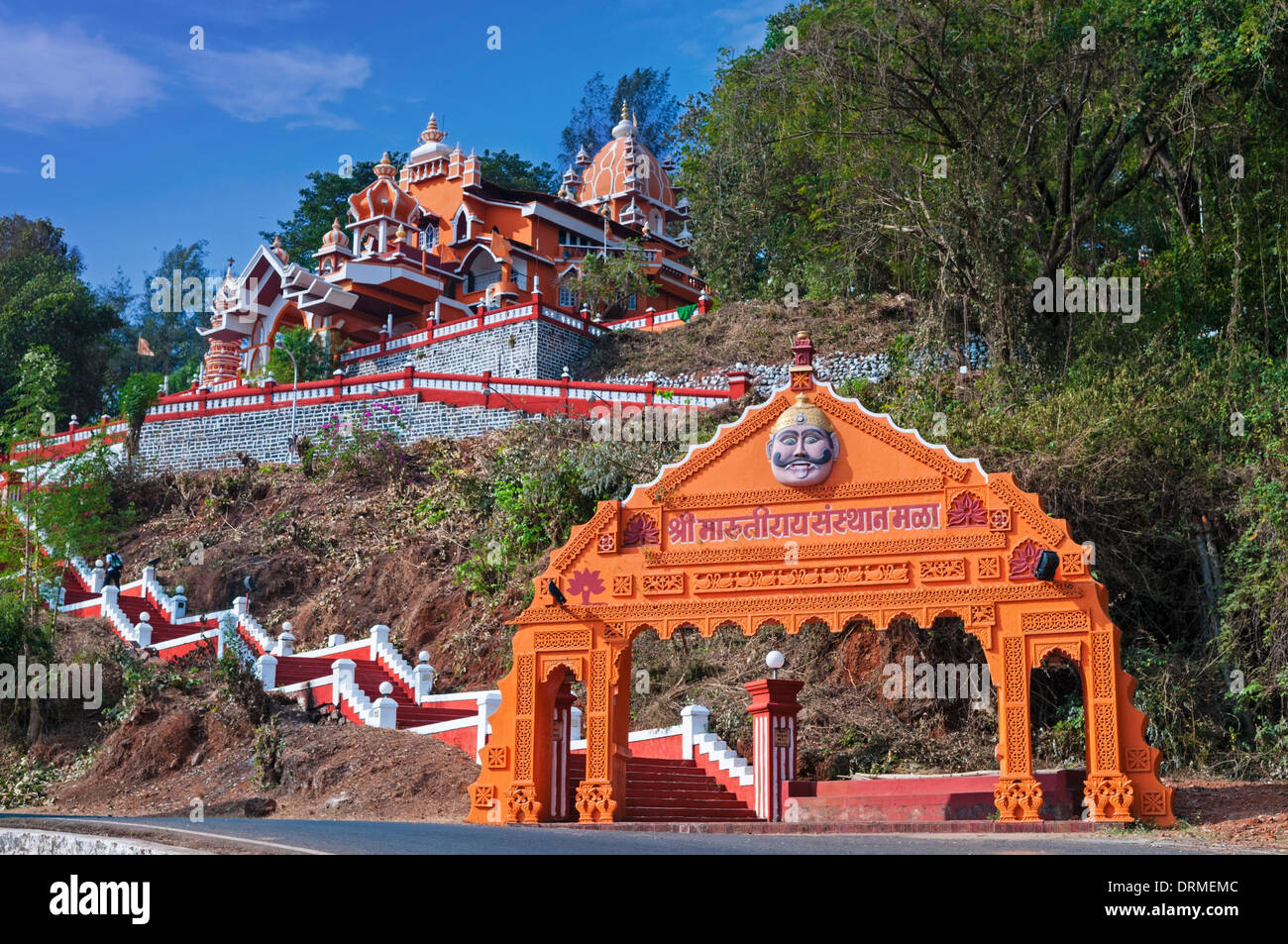 Maruti temple hi-res stock photography and images - Alamy